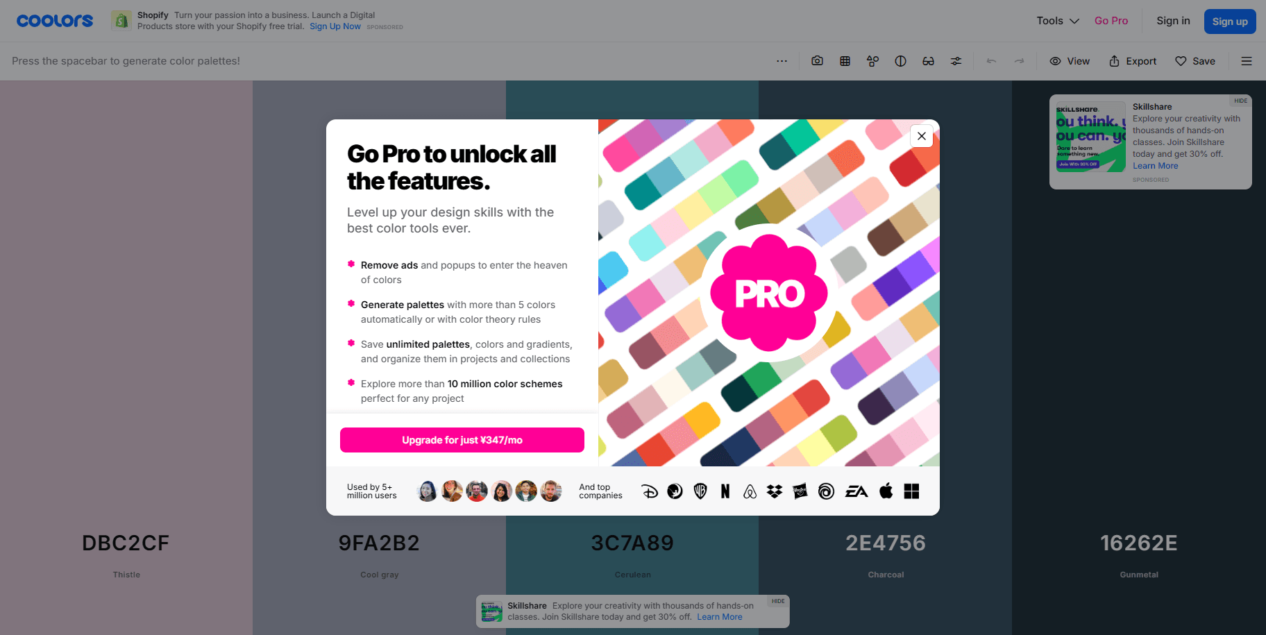 利用者500万人超！話題の配色ツール「Coolors」 - CreateBit