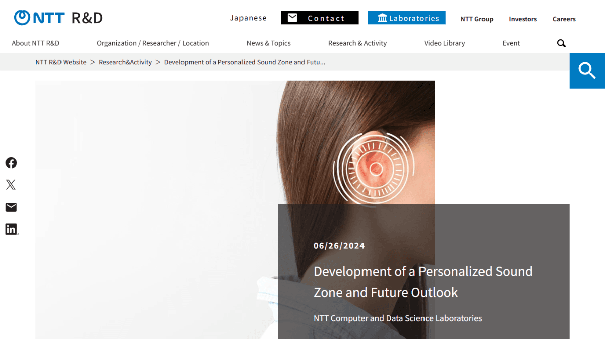 【2025年】フリー作業用BGM・環境音サイト完全版 - CreateBit